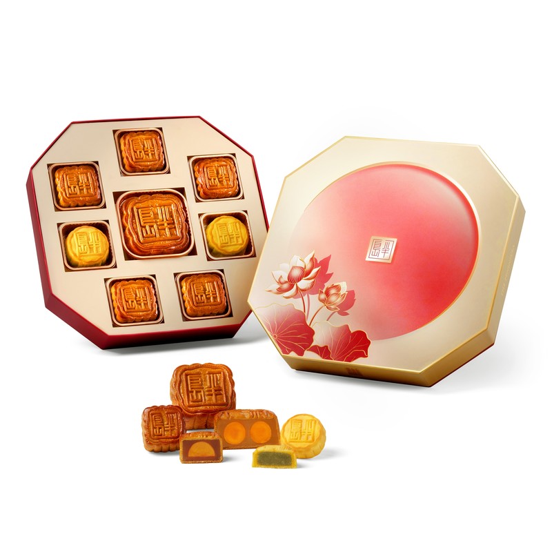 The Peninsula 半島 七星伴月禮盒 (8件裝)丨The Peninsula Constellation Mooncake Gift ...