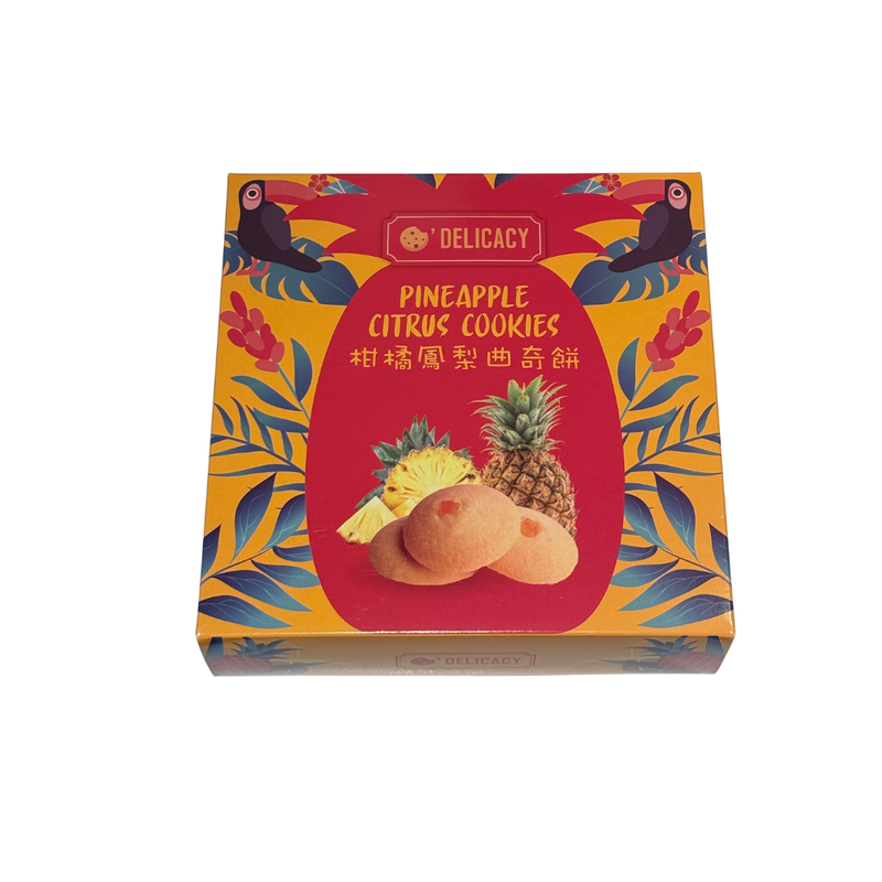 CDF臻選柑橘鳳梨曲奇餅 (16條) | CDF Exclusive Pineapple Citrus Cookies (16pcs)-饼干 ...